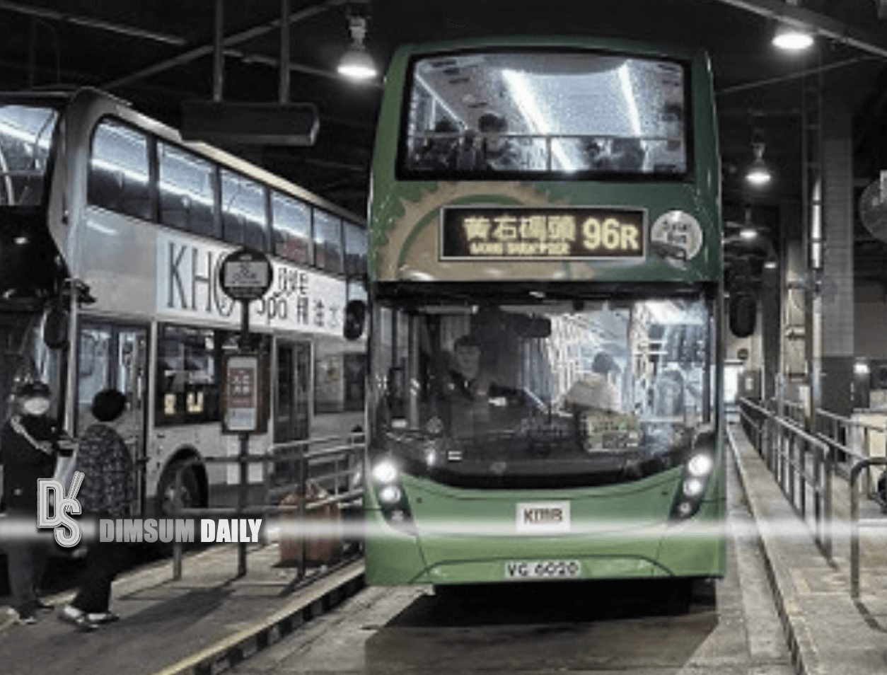 Bus services to operate until last departure today ahead of Typhoon ...