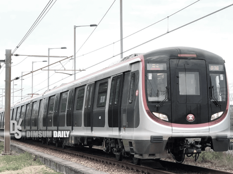 MTR will suspend above-ground train services if Typhoon Signal No. 9 or ...