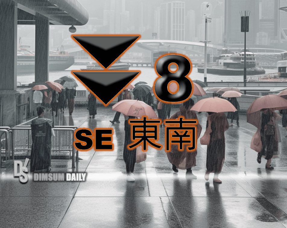 Saola departs as Storm Signal No. 8 remains in force till 4pm, Tropical ...