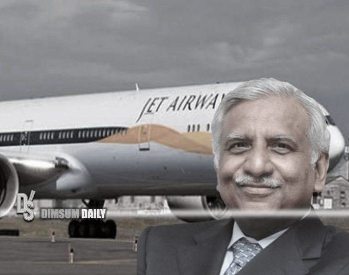 Jet Airways founder Naresh Goyal arrested in alleged bank fraud case worth US$65.06 million ...