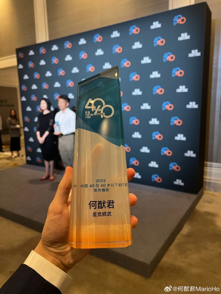 Late Stanley Ho's son, Mario Ho Yau-kwan, recognised as a "Top 40 Under ...