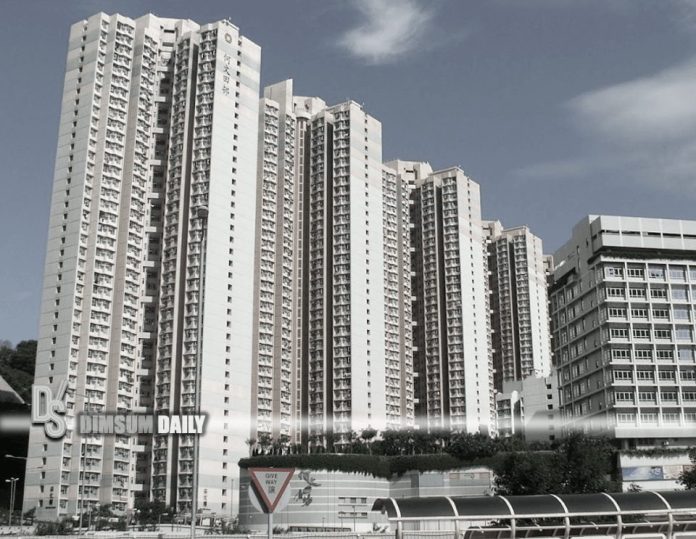 96-year-old woman jumps to her death at Ho Man Tin Estate - Dimsum Daily