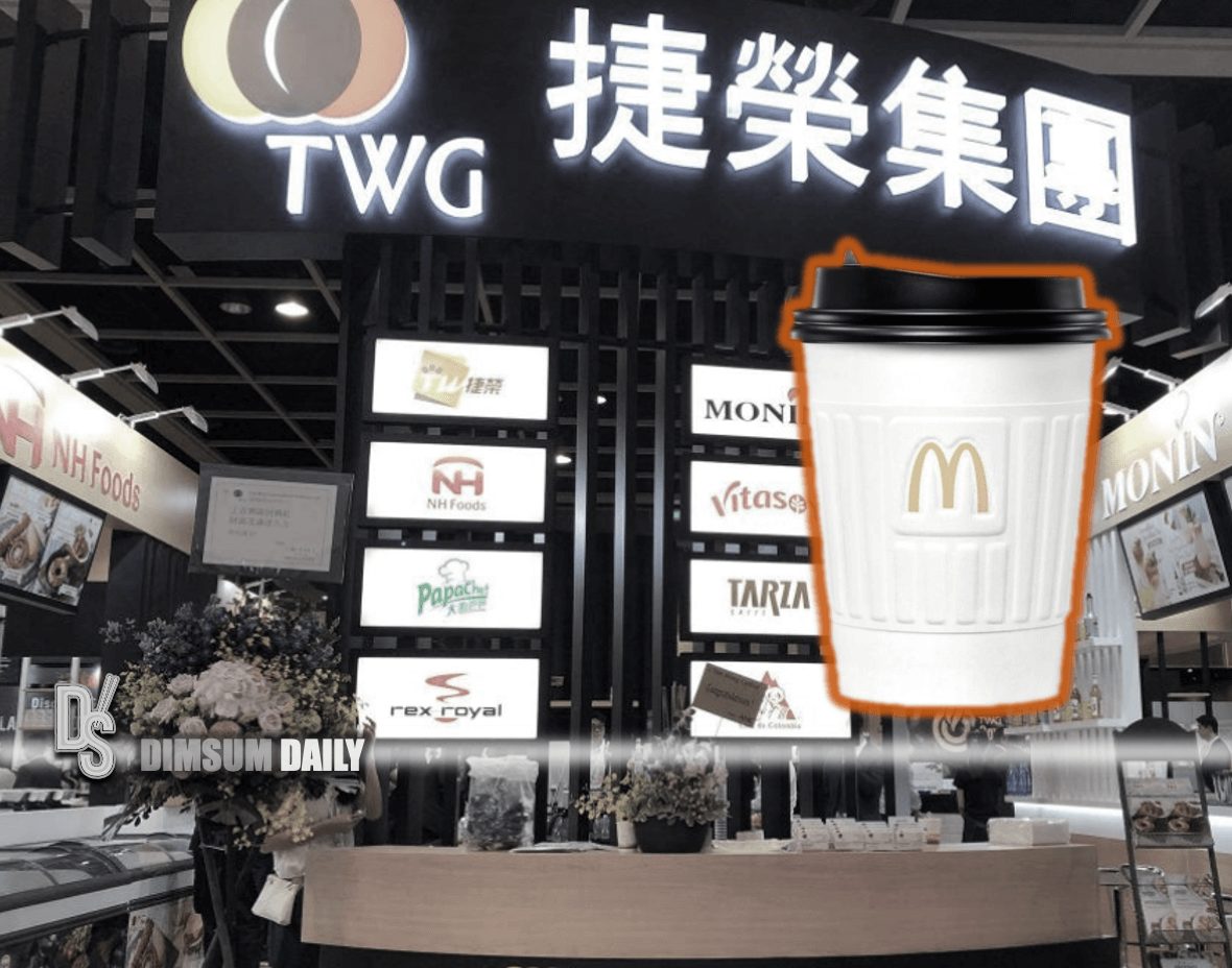 Tsit Wing International stock hits record low as McDonald's halts ...