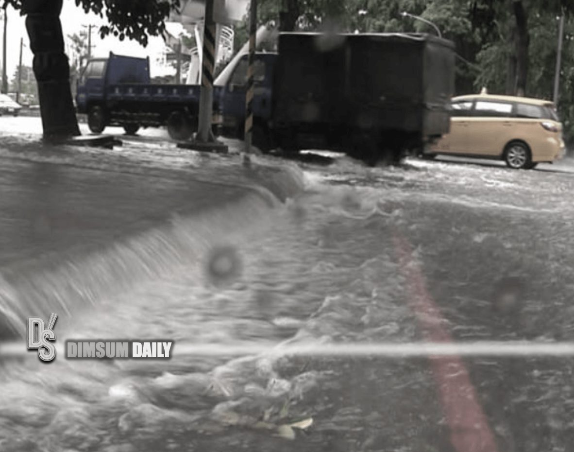 Coastal provinces in China brace for Typhoon Haikui - Dimsum Daily