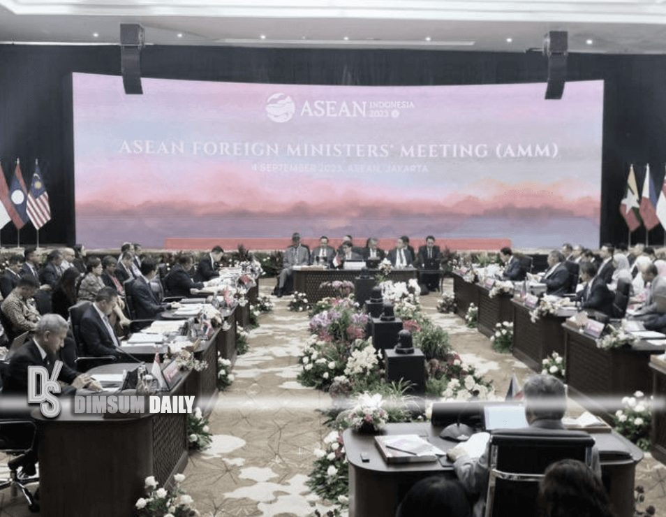 ASEAN Summit commences today and focuses on establishing region as ...