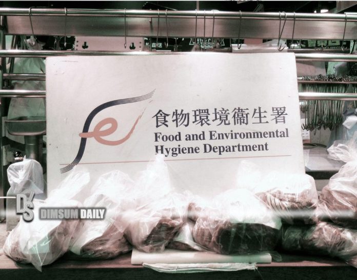 FEHD cracks down on sale of chilled or frozen meat disguised as fresh ...