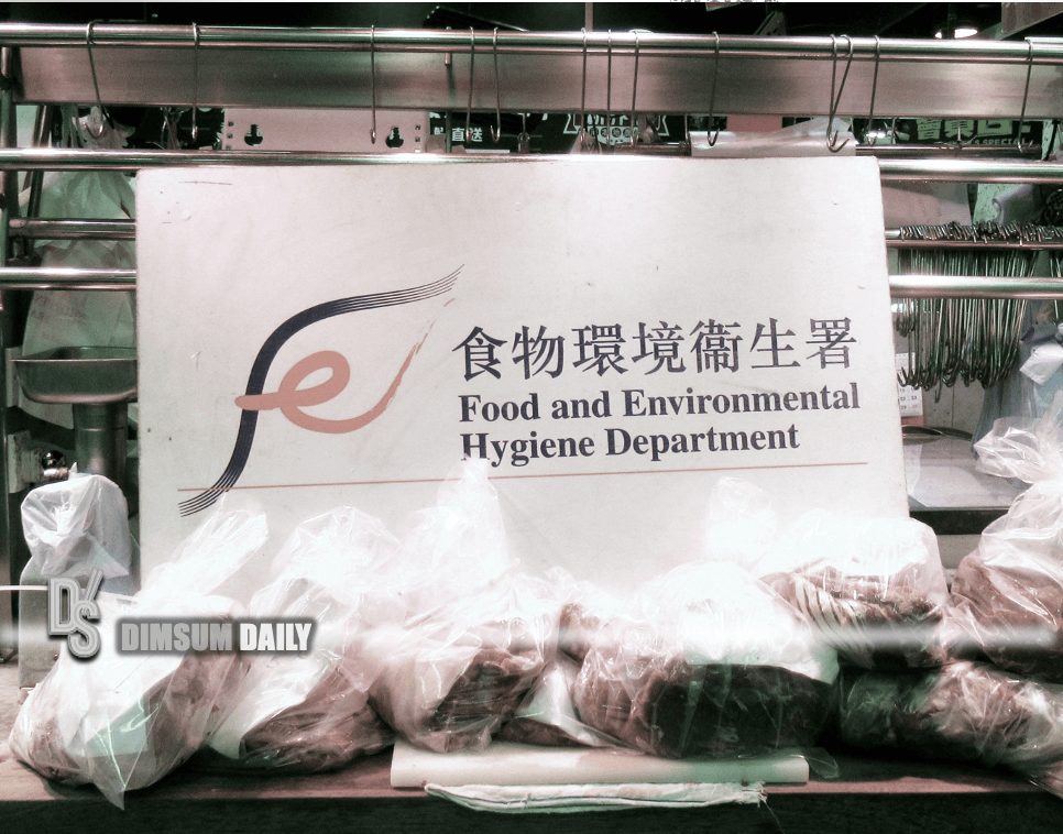 FEHD cracks down on sale of chilled or frozen meat disguised as fresh ...