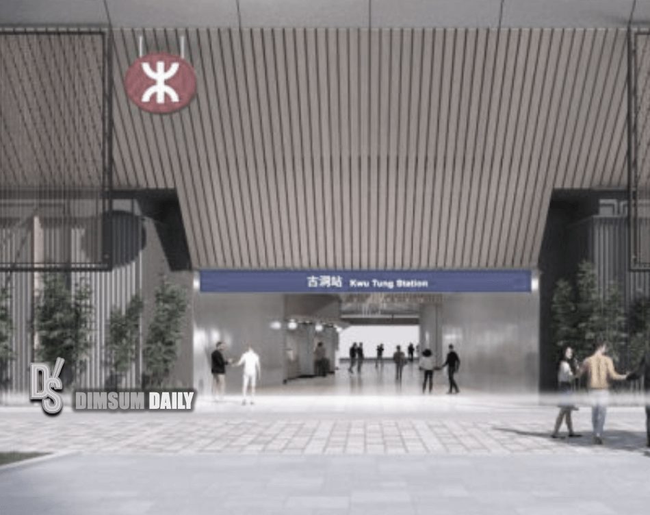 MTR full steam ahead on Northern and Tuen Mun rail extensions - Dimsum ...