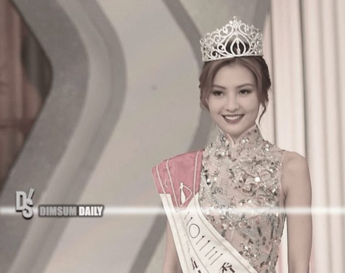 Miss HK 2023 1st runner-up Lynn Wang reemerges amidst debt controversy and aggrieved attacks ...