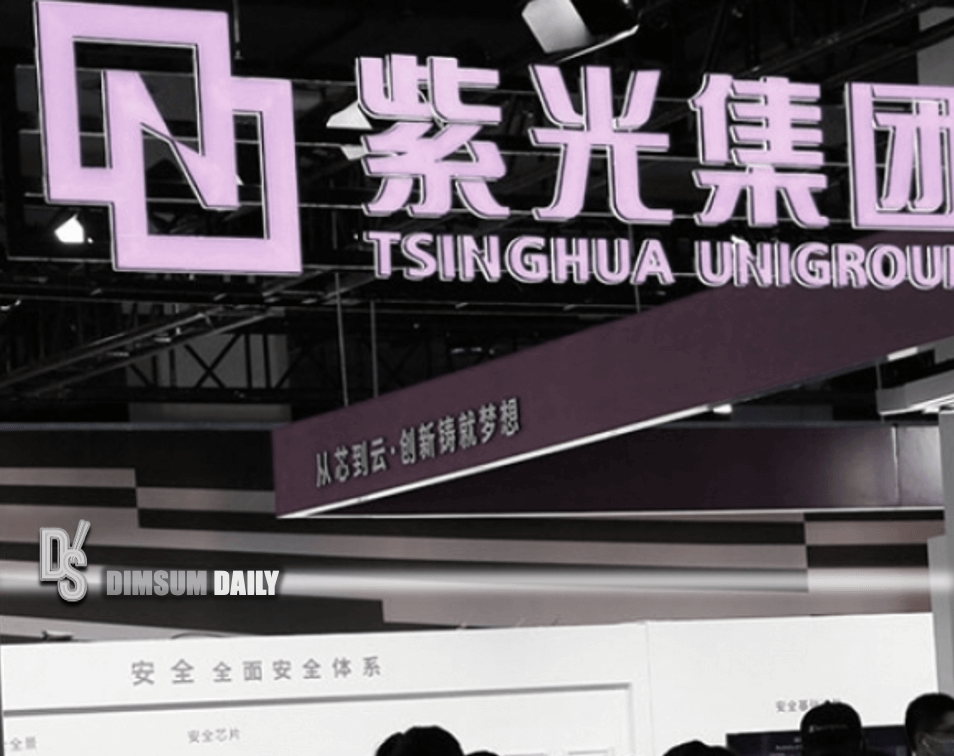 Tsinghua Unigroup aims for international expansion in Southeast Asia, says Chairman Li Bin ...