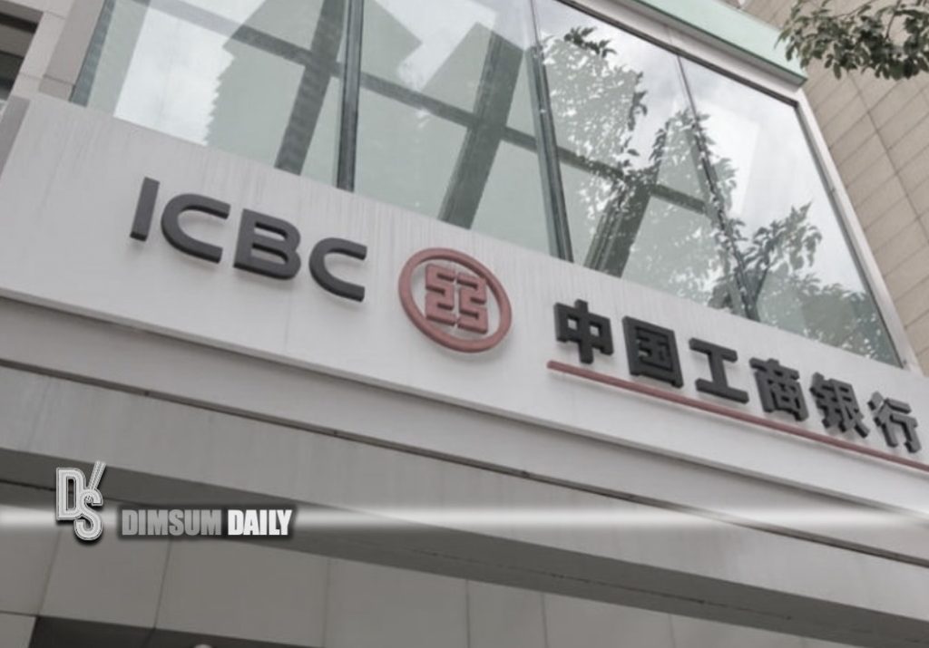 China's 3 major banks announce interest rate reduction on existing ...