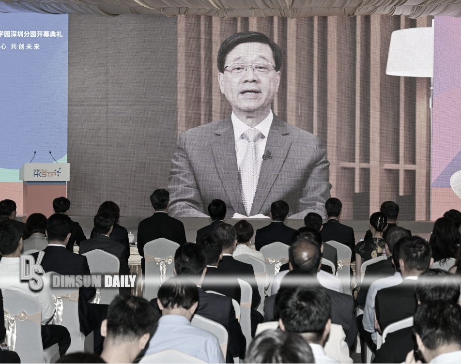 Chief Executive attends opening of Hong Kong Science Park Shenzhen Branch via video conferencing ...