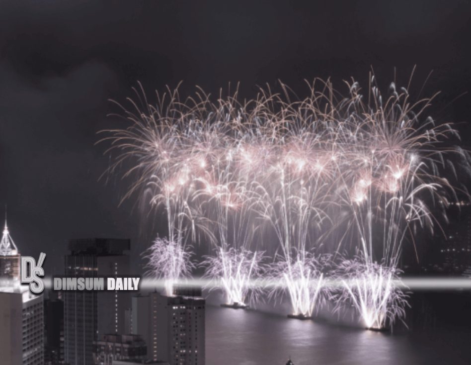 National Day Fireworks Display sponsored by HKT Limited and FWD Life ...