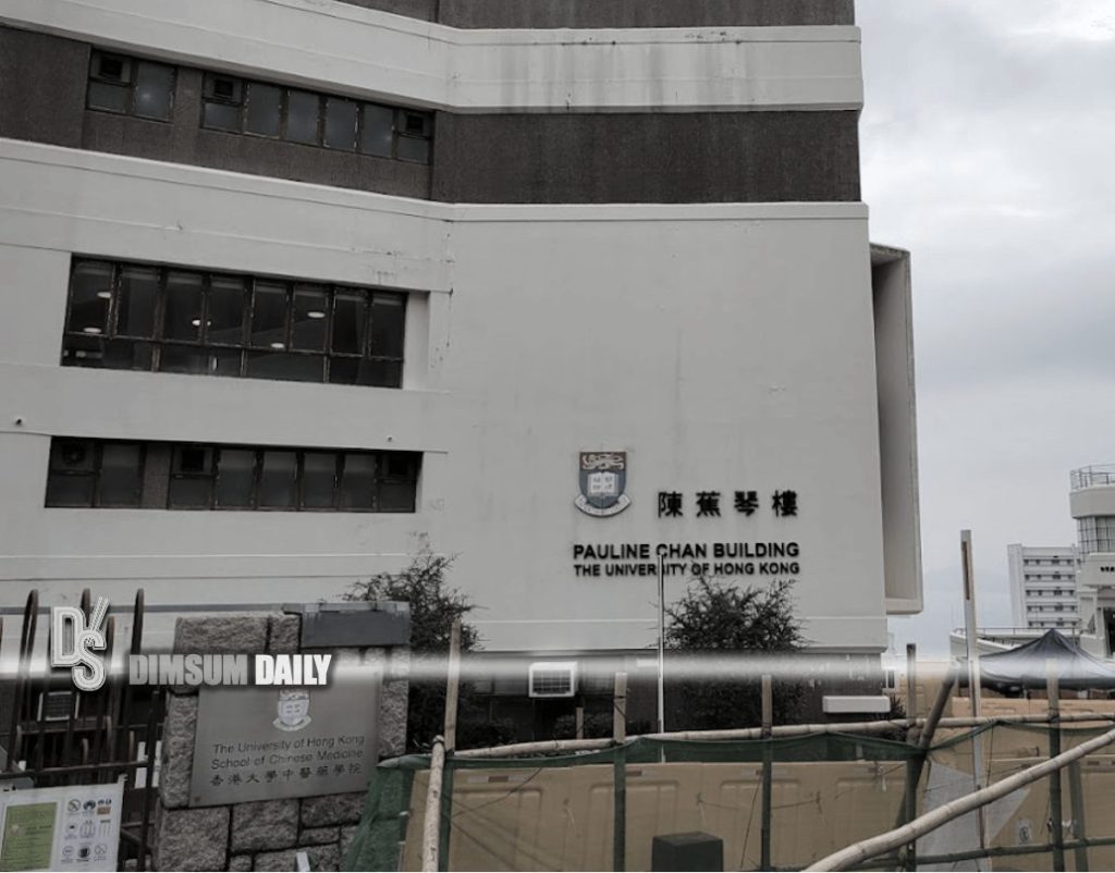 Fire breaks out at HKU Pauline Chan Building, prompts multiple reports ...