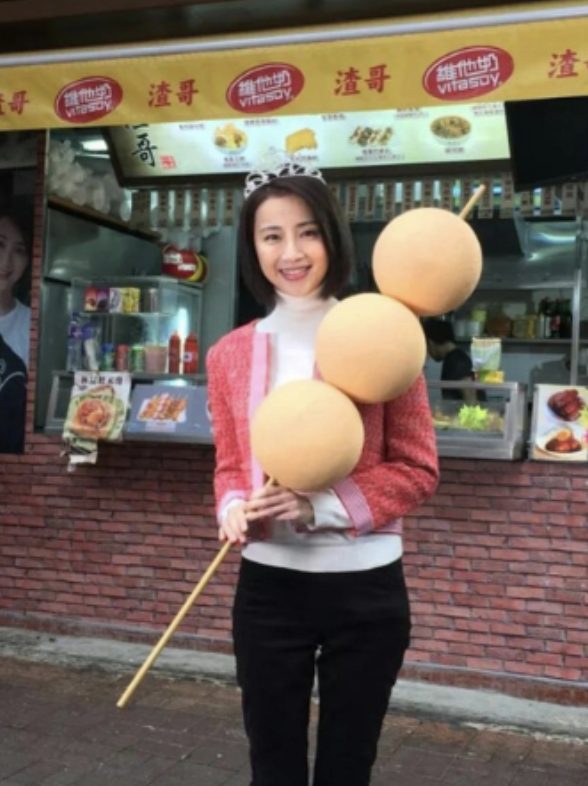 Former TVB actress and Miss Hong Kong 1994 winner stuns netizens with ...