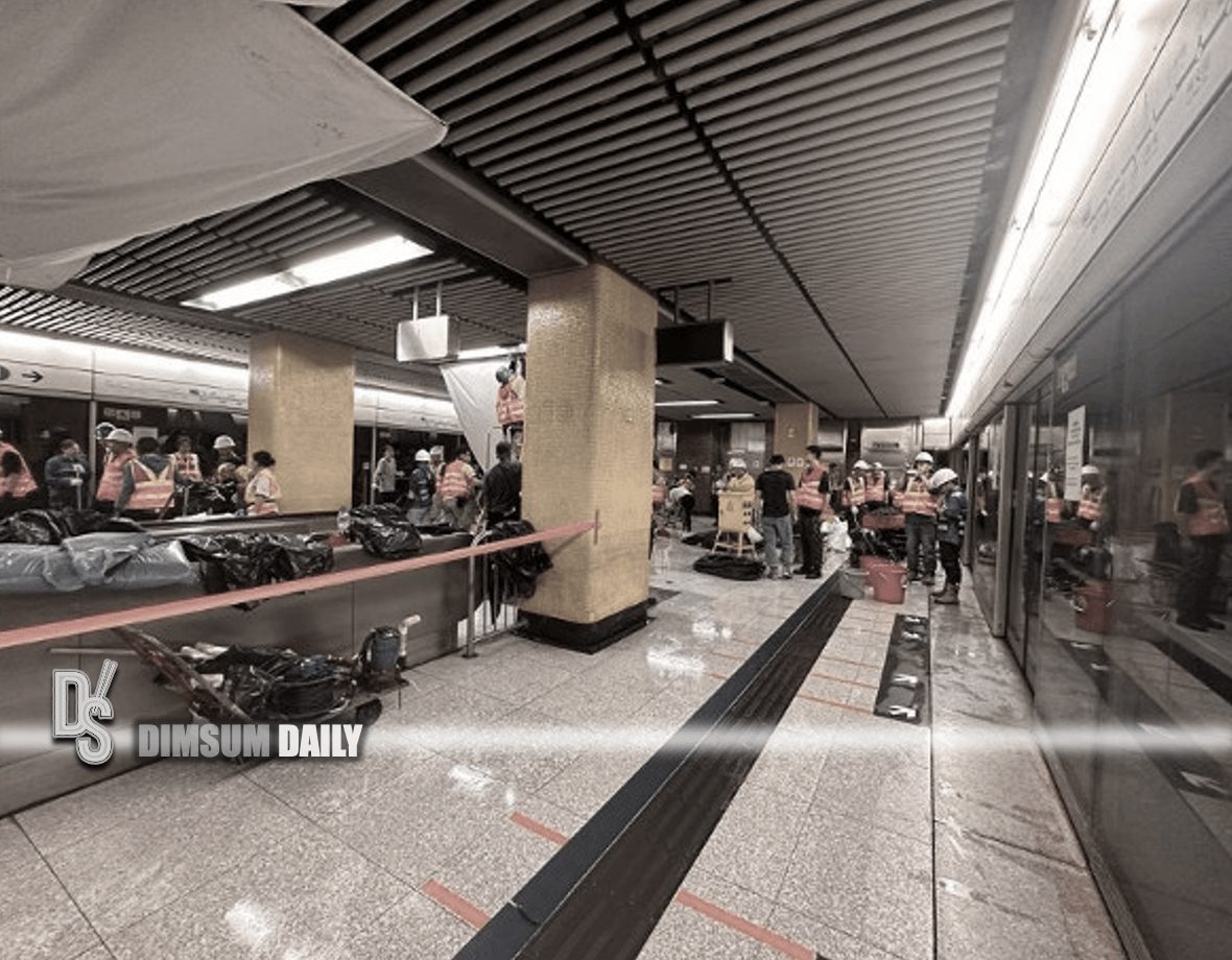 MTR train services temporarily suspended between Shek Kip Mei and Choi Hung stations due to ...