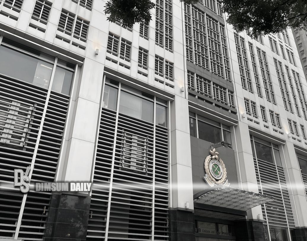 Hong Kong Customs Customer Service Centre to resume normal operations ...
