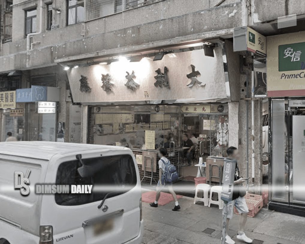 Violent robbery shakes Tai Wai eatery, resulting in over HK$50,000 in ...