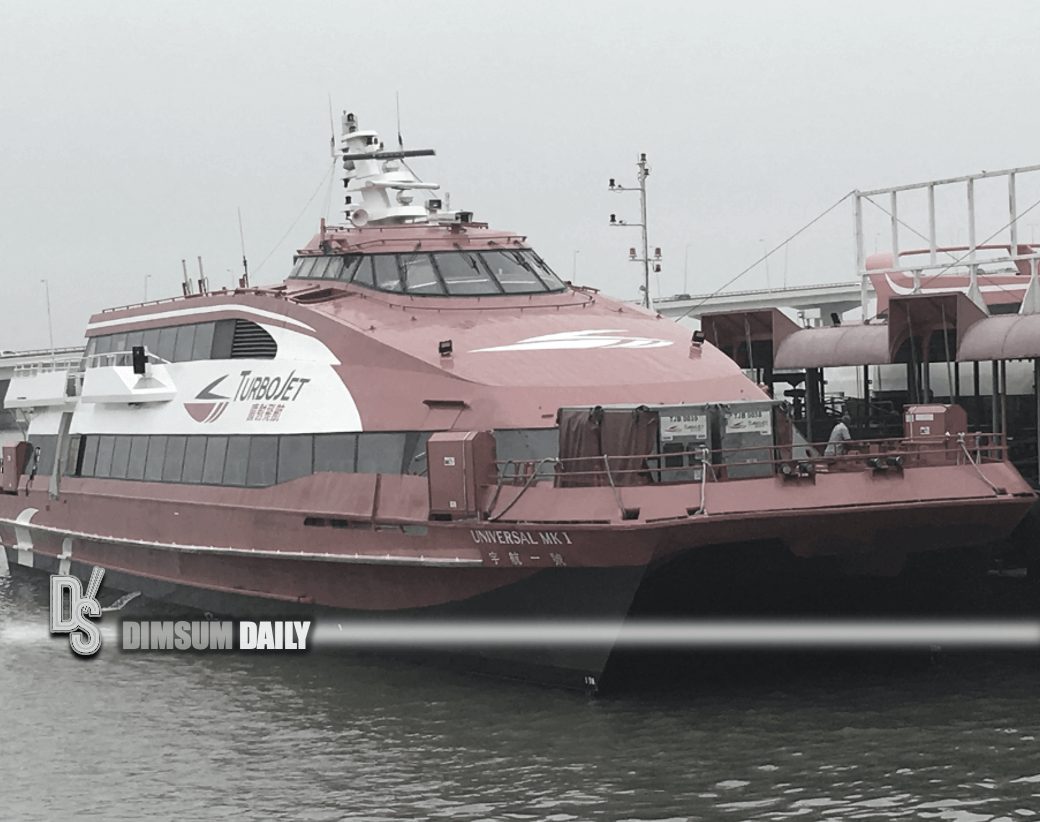 Turbojet and Cotai Water Jet announce fare increase for Hong Kong-Macao ...