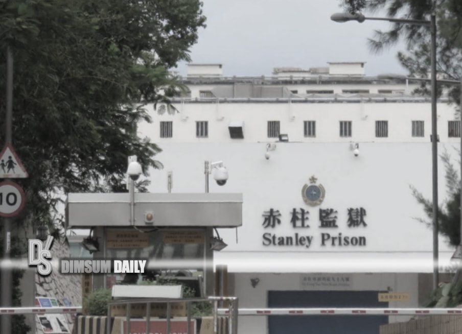 Stanley Prison officers intervene in violent confrontation between ...