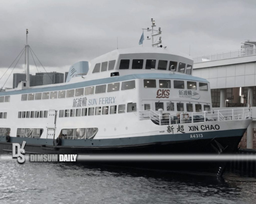 Fare increase on 6 island ferries from 24th September, Central to ...