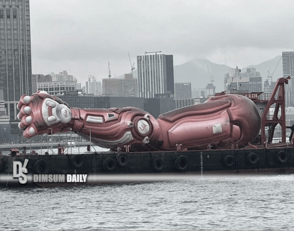 Robotic arm sightings in Victoria Harbour revealed as marketing stunt ...