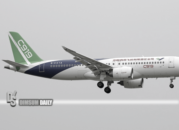 China's C919 aircraft begins demonstration flights in Xinjiang - Dimsum ...