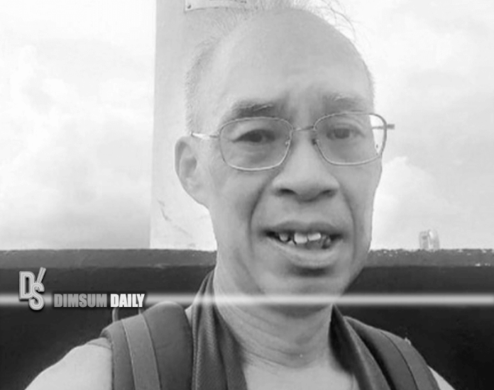 Missing hiker Ning Kwok-leung's body found in dense forest between Wong ...