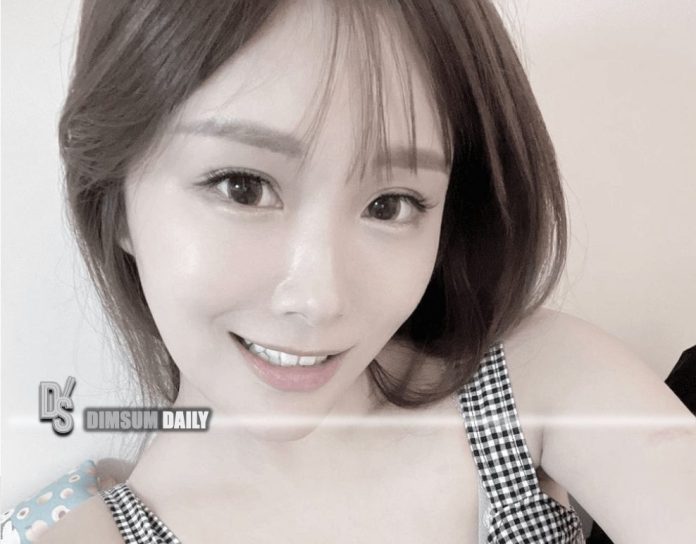 Controversy surrounds HK AV actress Erena So's announcement of Fourth project as Instagram post ...