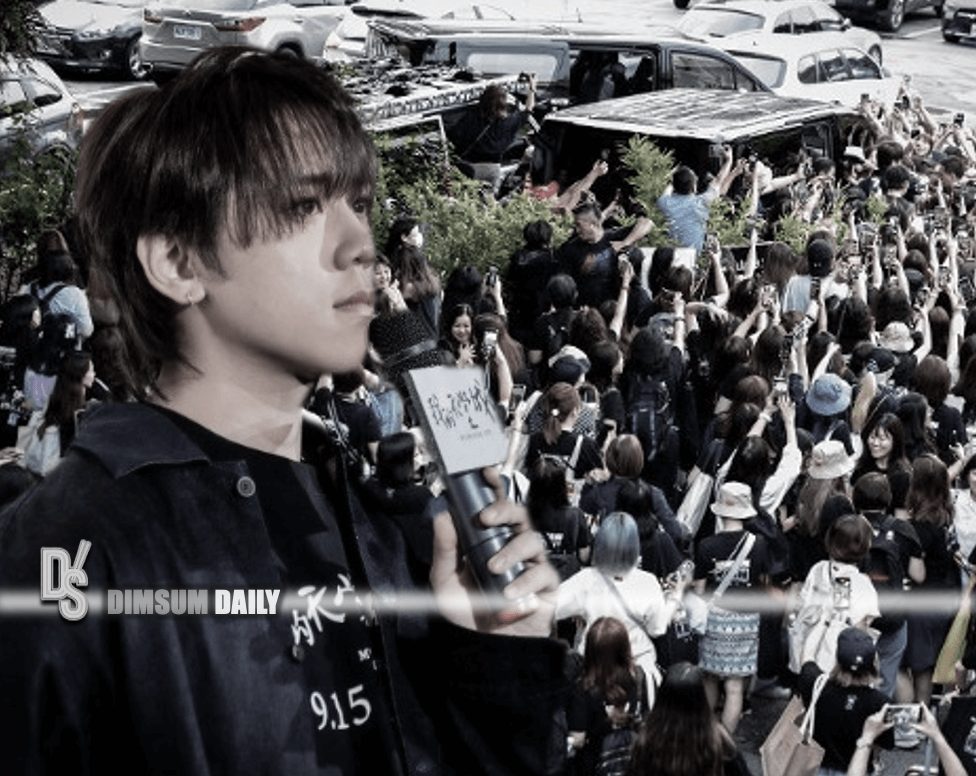 MIRROR member Keung To appears at global premiere of "My Heavenly City ...