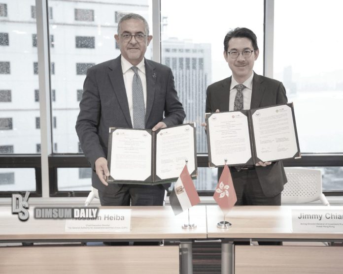 InvestHK and GAFI strengthen investment cooperation between Hong Kong ...