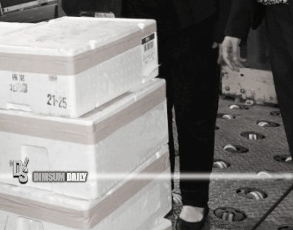 Imported Japanese food inspection uncovers breach of safety order ...