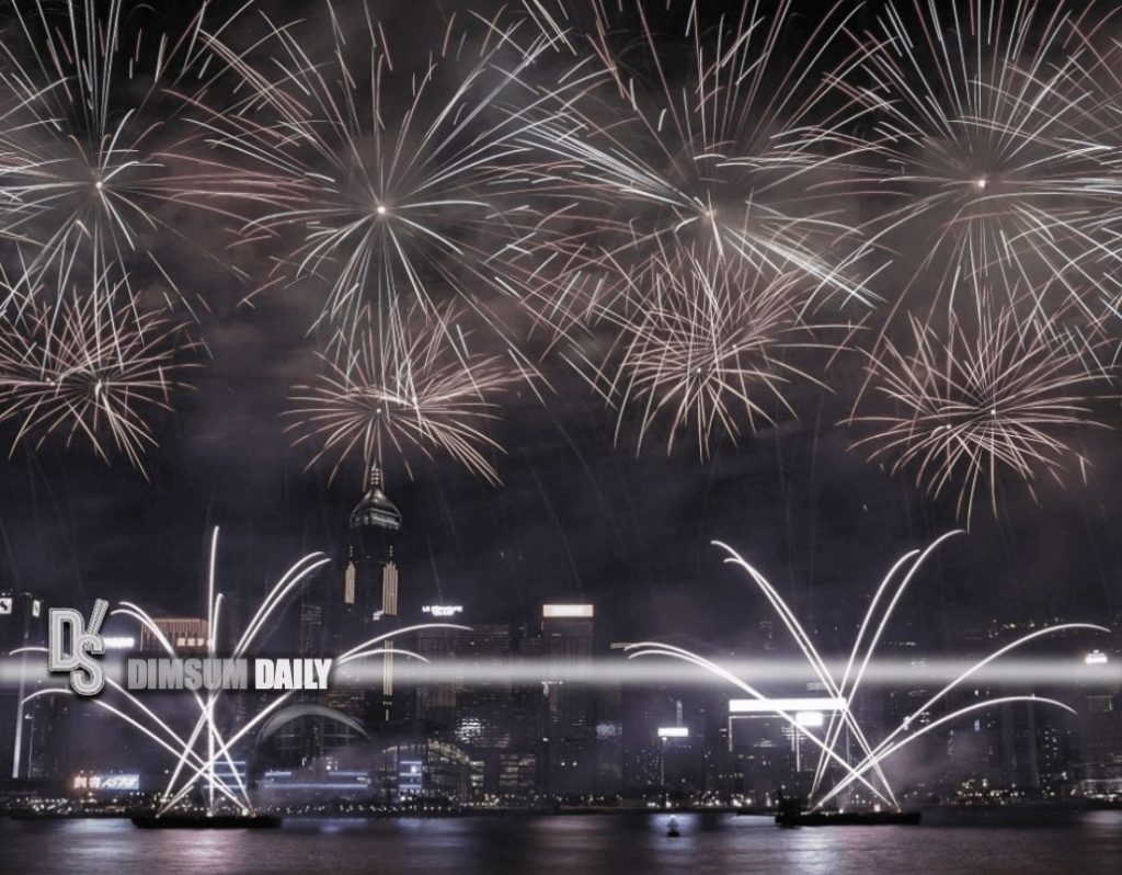 Stunning HK$18m fireworks to light up Victoria Harbour on 1st October ...