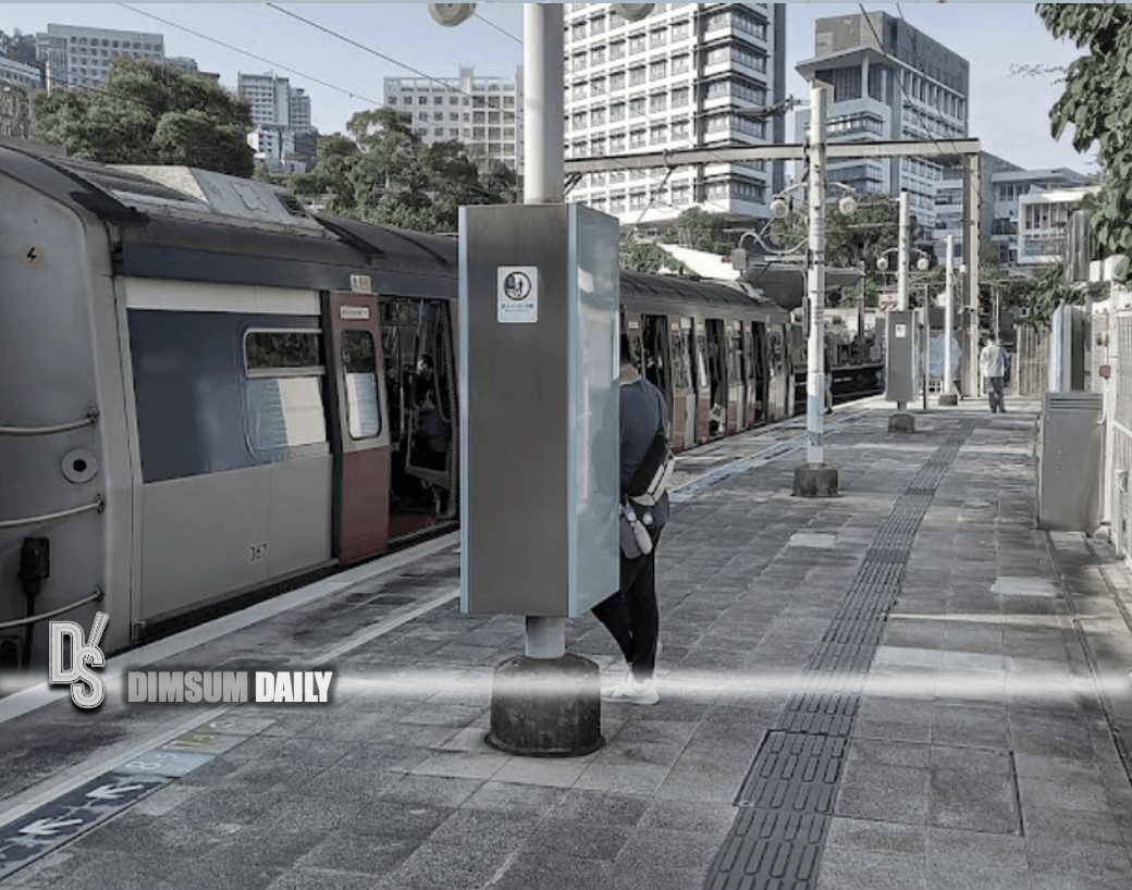 Tragic incident at MTR University Station: Preliminary investigations ...