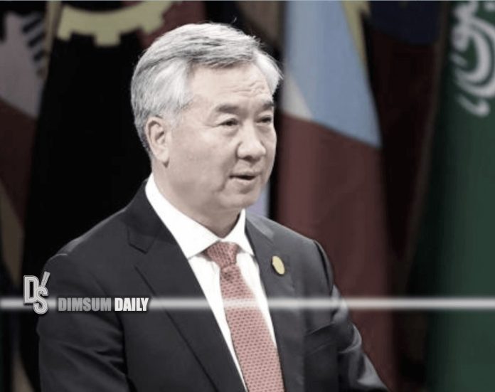 China's Li Xi calls for stronger South-South cooperation at G77 Summit ...