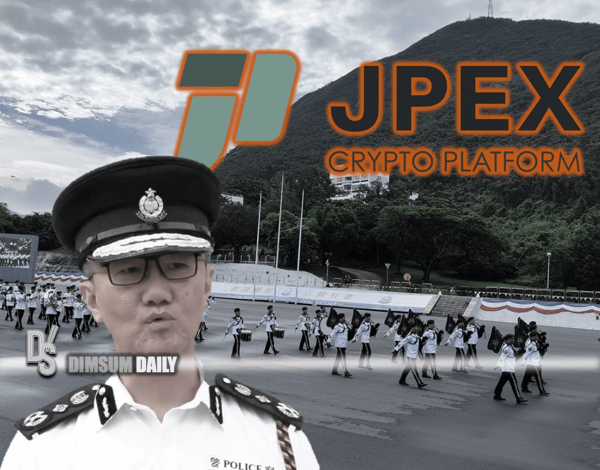 Commissioner of Police says crypto trading platform JPEX under investigation for alleged fraud ...