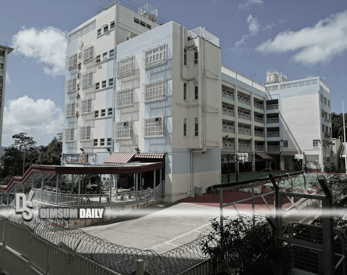 Precious Blood Primary School (Wah Fu Estate) to cease admission of ...