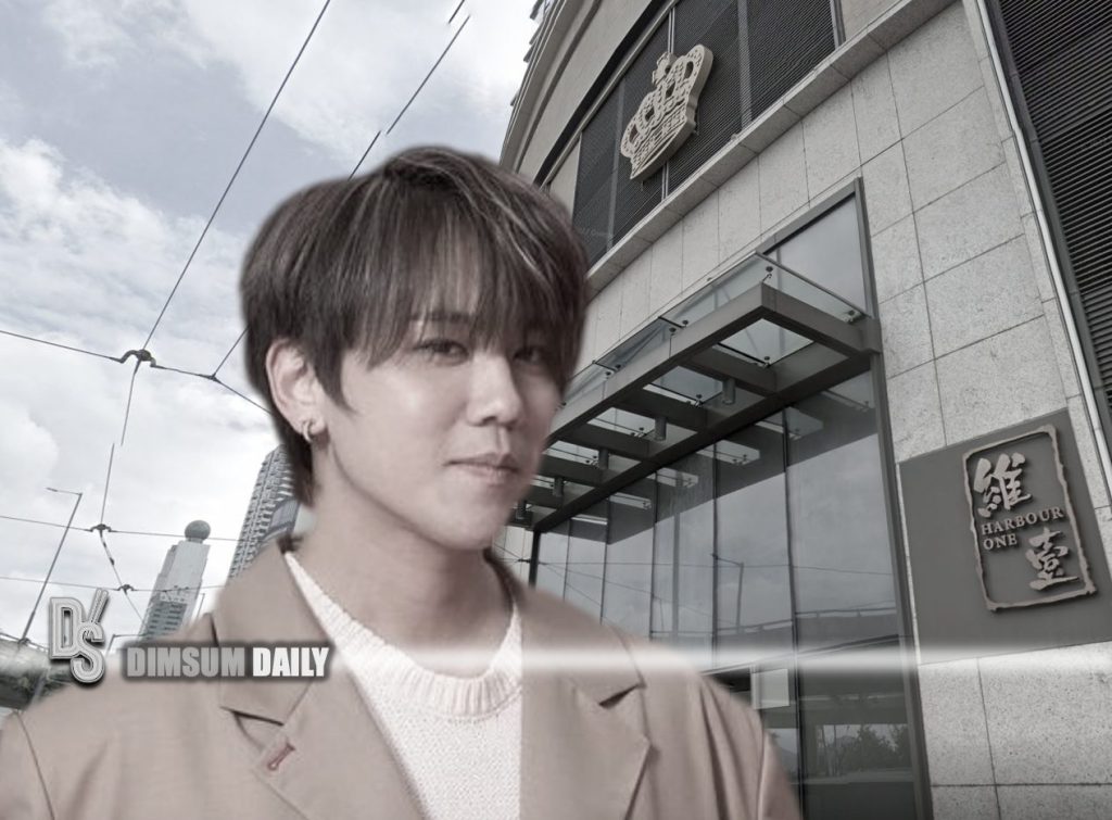Fan secures 'KEUNG T0' licence plate in public auction to be gifted to ...