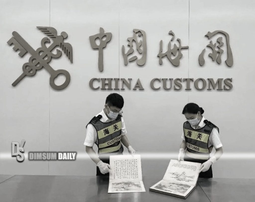 Chinese man caught smuggling Qing Dynasty artifacts into Hong Kong ...