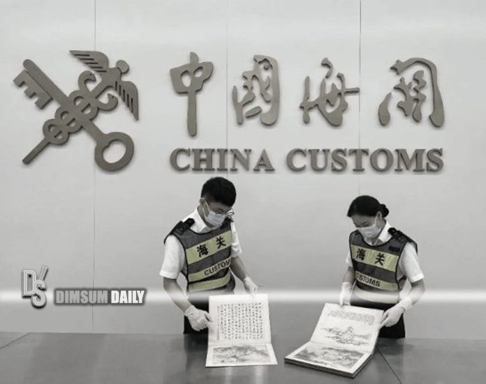 Chinese man caught smuggling Qing Dynasty artifacts into Hong Kong ...