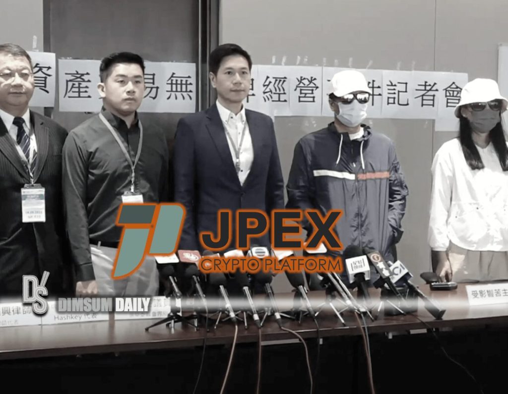 Legislator Councillor receives assistance requests from 30 victims involving over HK$100m in ...