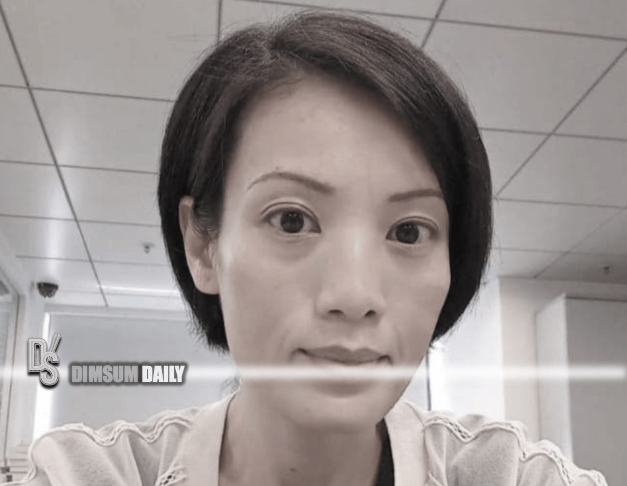 Police appeal for information on missing 50-year-old woman in Chai Wan - Dimsum Daily