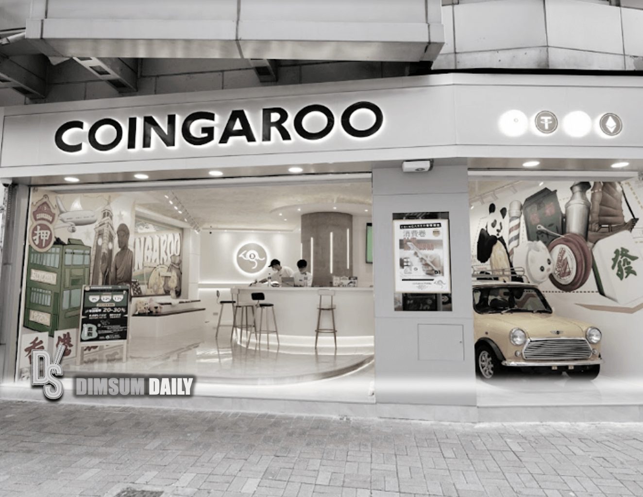 Police crackdown on Coingaroo crypto exchange outlets in Tuen Mun and Causeway Bay following ...