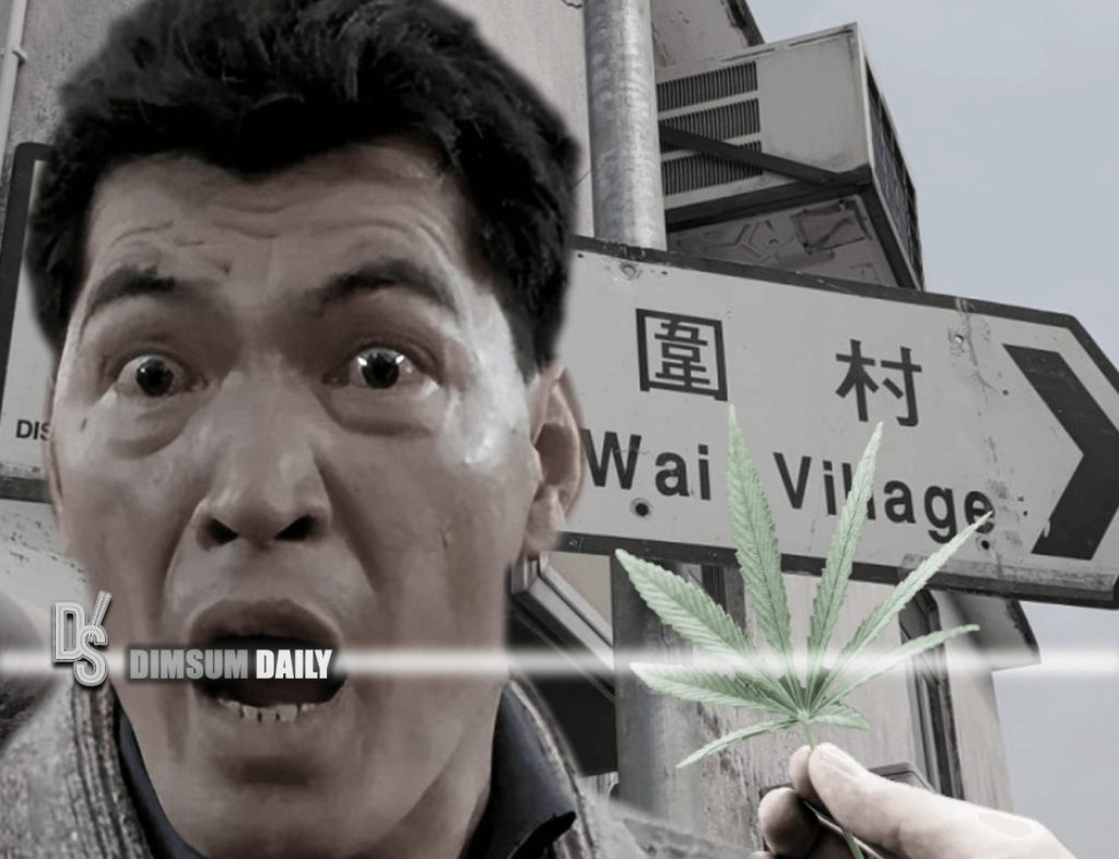 Son of late HK actor Shing Fui-On arrested on suspicion of drug trafficking in Nam Wai Village ...