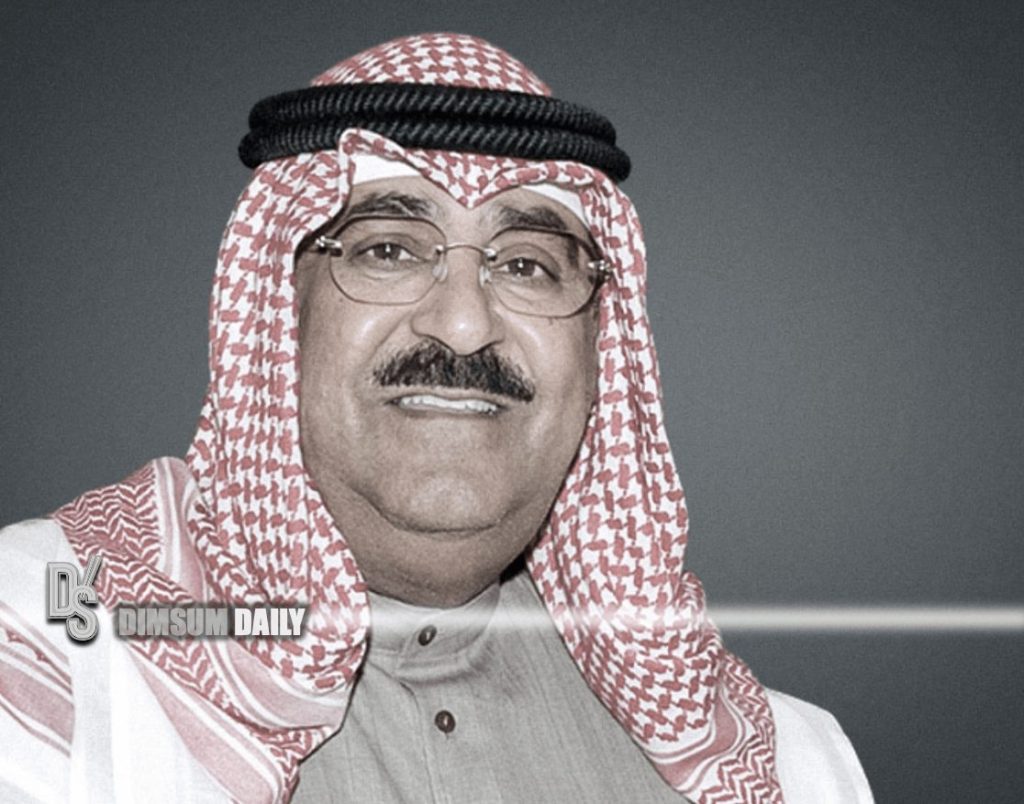 Crown Prince of Kuwait attends opening ceremony of 19th Asian Games in ...