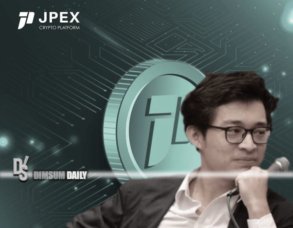 Defiant JPEX faces platform blockade in Hong Kong and implements emergency measures for user ...