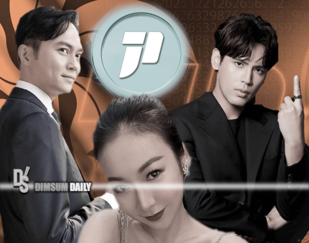 Reckless celebs fuel Hong Kong's JPEX crypto scam - Dimsum Daily