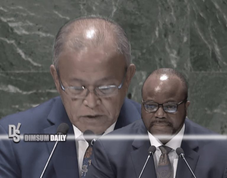 Marshall Islands and Eswatini leaders call for Taiwan's inclusion in ...