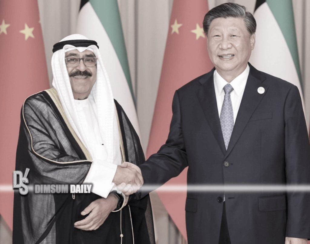 President Xi and Crown Prince of Kuwait strengthen ties - Dimsum Daily