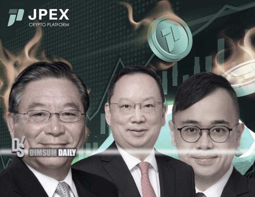 Legislative Council to discuss regulation of virtual asset trading ...